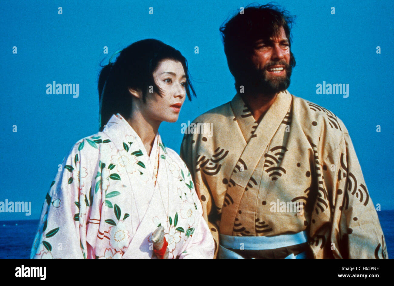 Shogun, Fernsehserie, USA/Japan 1980, Darsteller: Yoko Shimada, Richard ...
