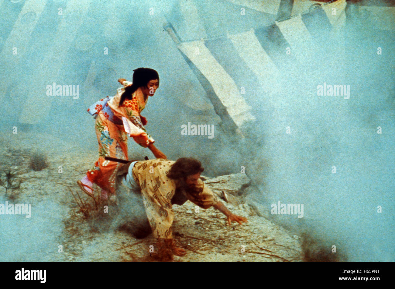 Shogun richard chamberlain 1980 hi-res stock photography and images - Alamy