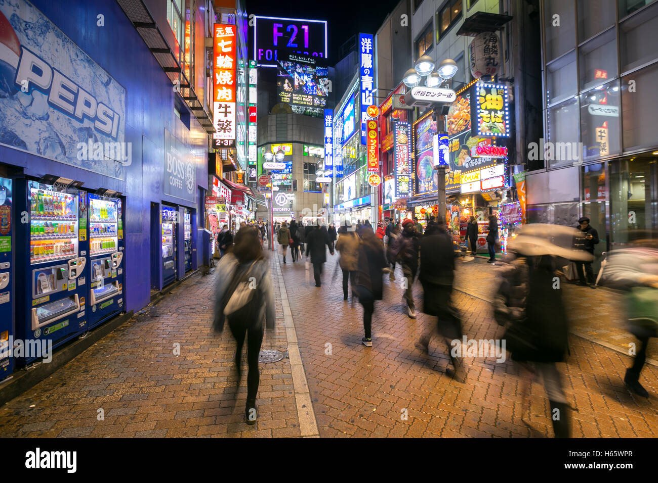 TOKYO - FEB 18: Pedestrians walking at Shibuya on Febuary 18, 2015 in ...