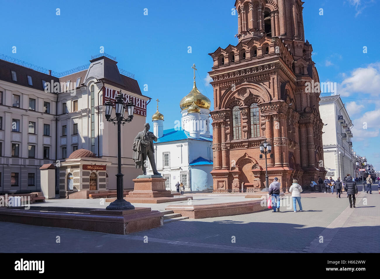 Monument Chaliapin, touristic centre of the city, hotel "Shalyapin" in ...