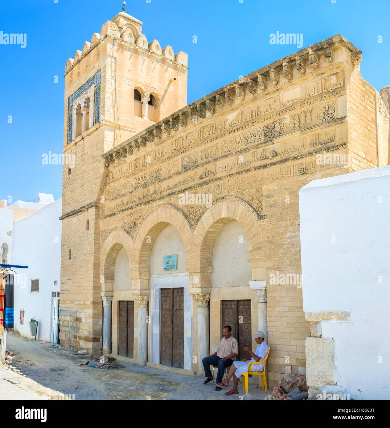 The Three Doors Mosque is one of the oldest and famous in Medina Stock ...