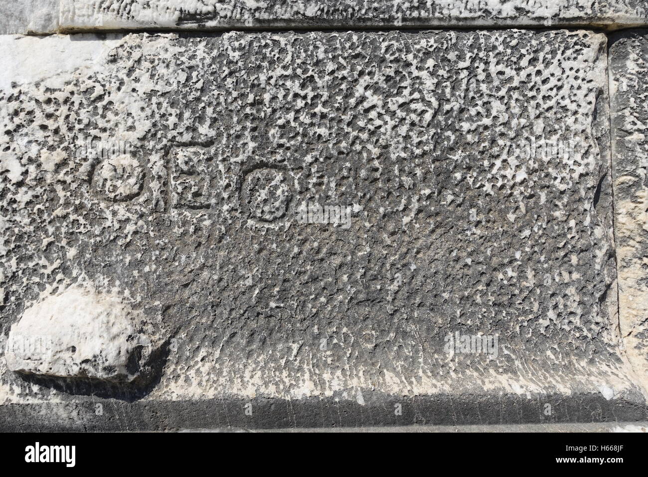 Old Stone Marble Texture Background. (High. Res Stock Photo - Alamy