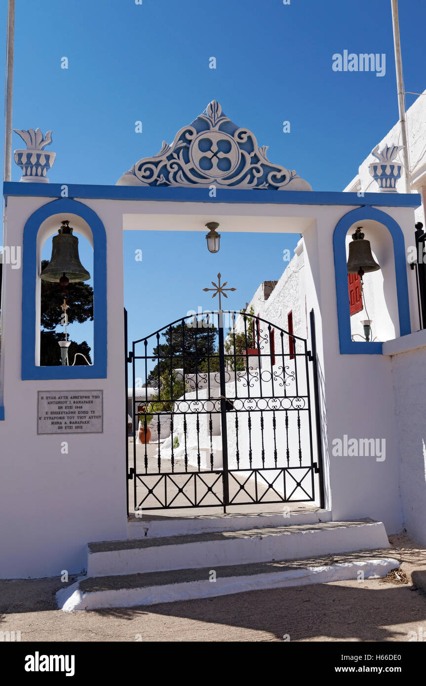 Halki monastery hi-res stock photography and images - Alamy