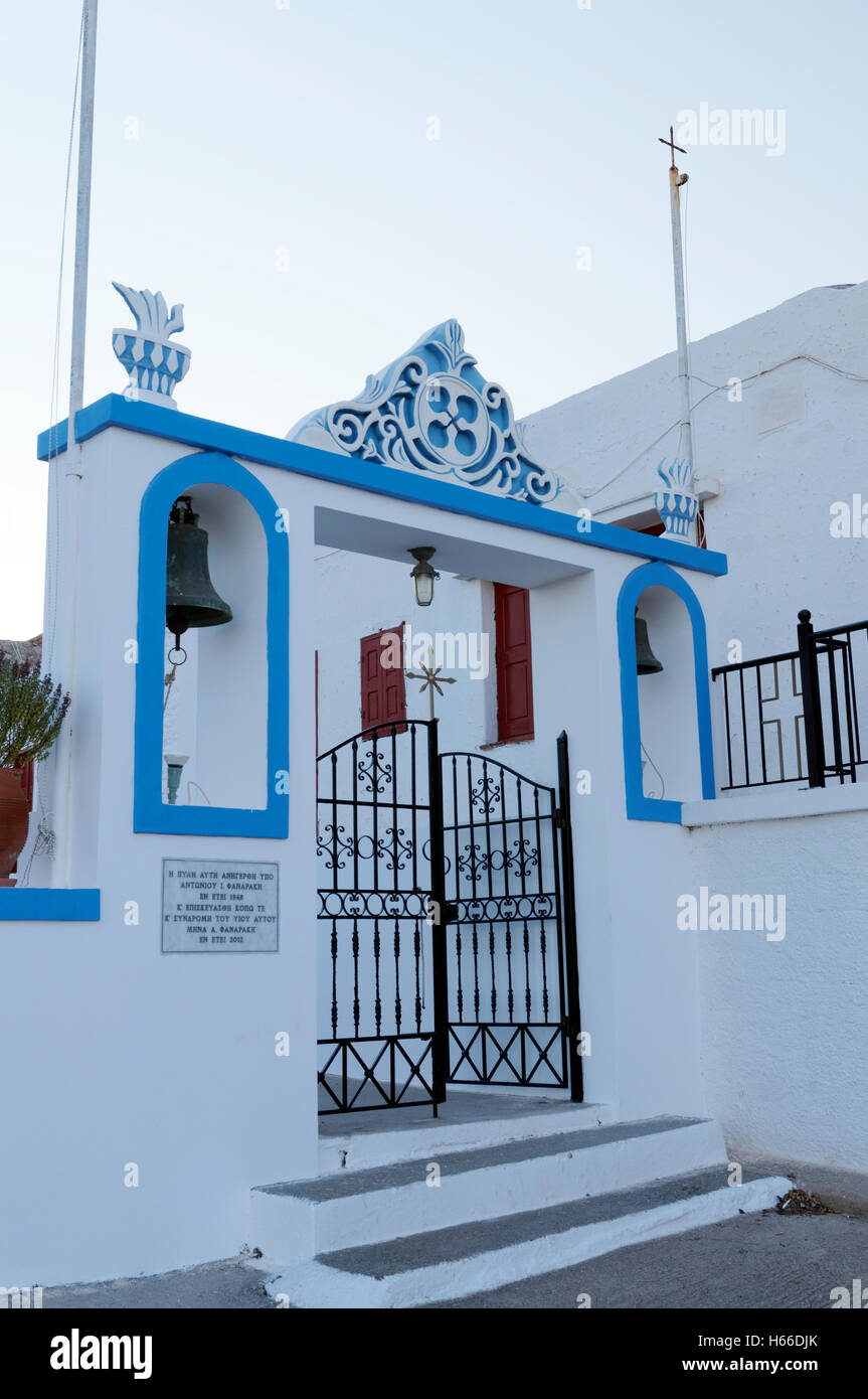 Halki monastery hi-res stock photography and images - Alamy