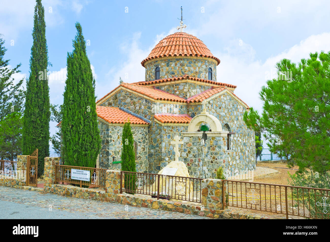 The church of the All Saints of Cyprus located next to the Stavrovouni ...