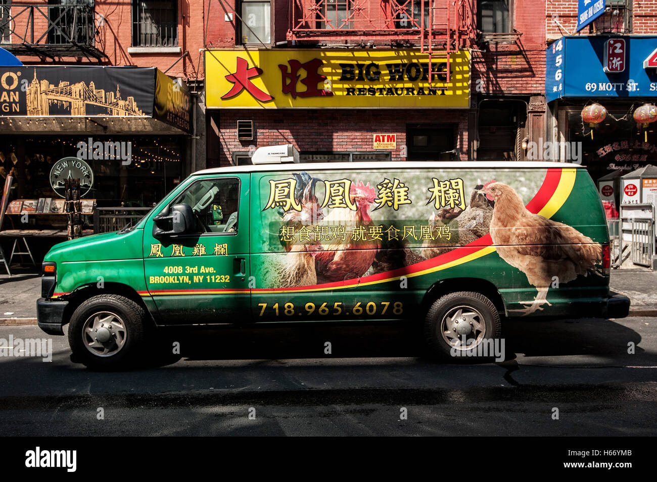 Van with Chinese characters in front of the Big Wong Restaurant in ...