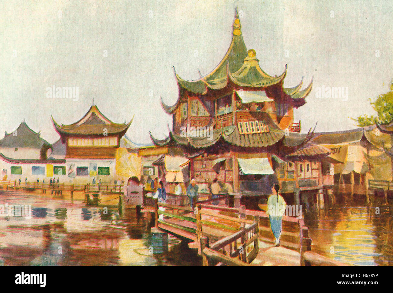 Chinese 1900 hi-res stock photography and images - Alamy