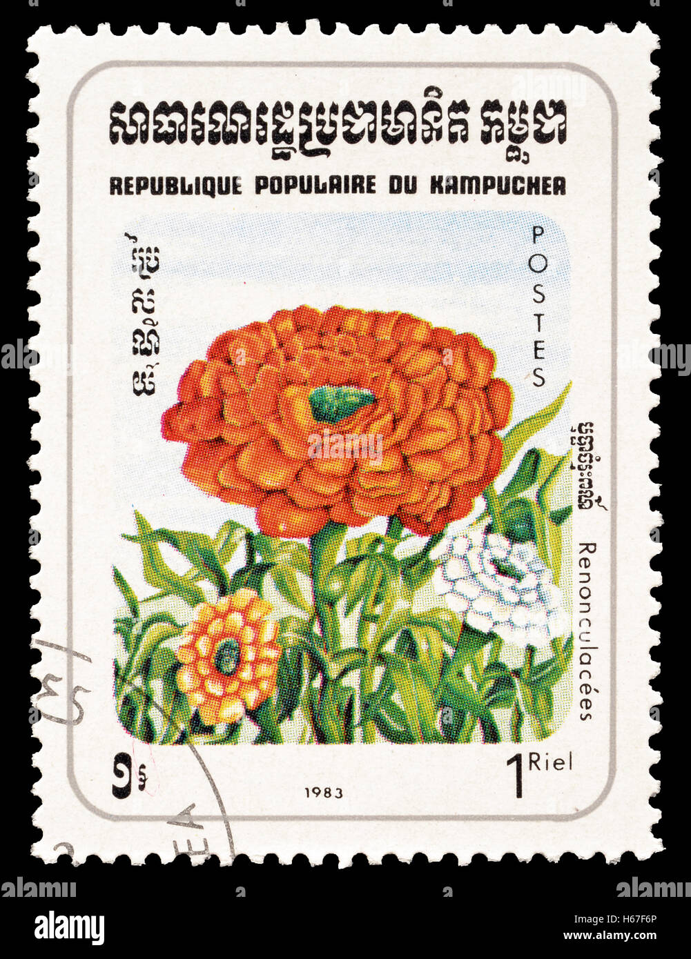 Postage stamp cambodia hi-res stock photography and images - Alamy