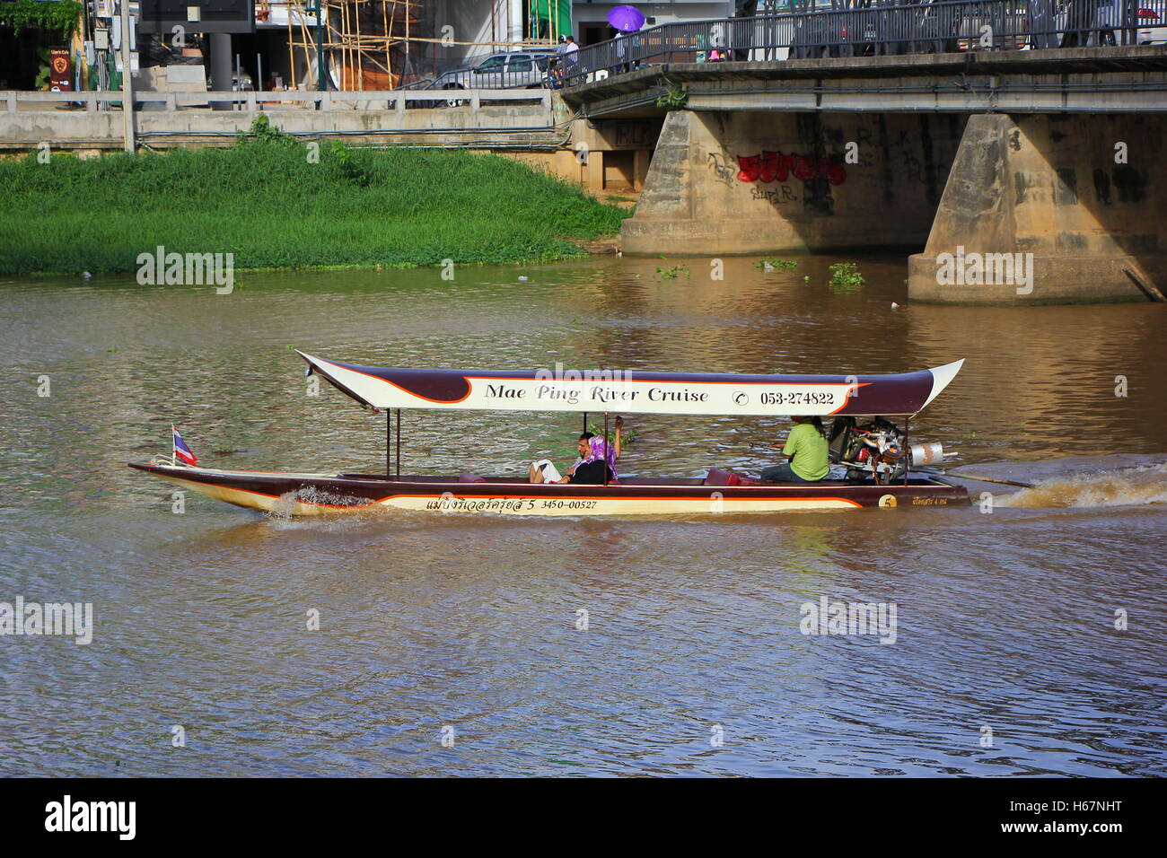 Travel Ship of mae ping river cruise. For travel in Ping river Stock ...