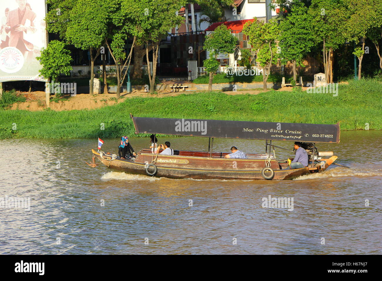 Mae ping river cruise hi-res stock photography and images - Alamy