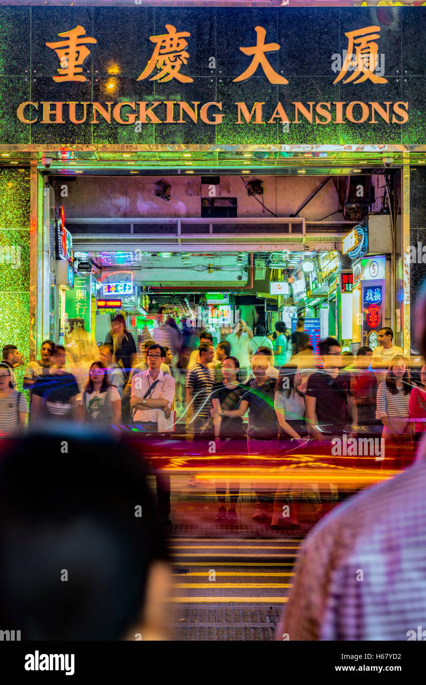Chungking Mansions, Hong Kong, China Stock Photo - Alamy