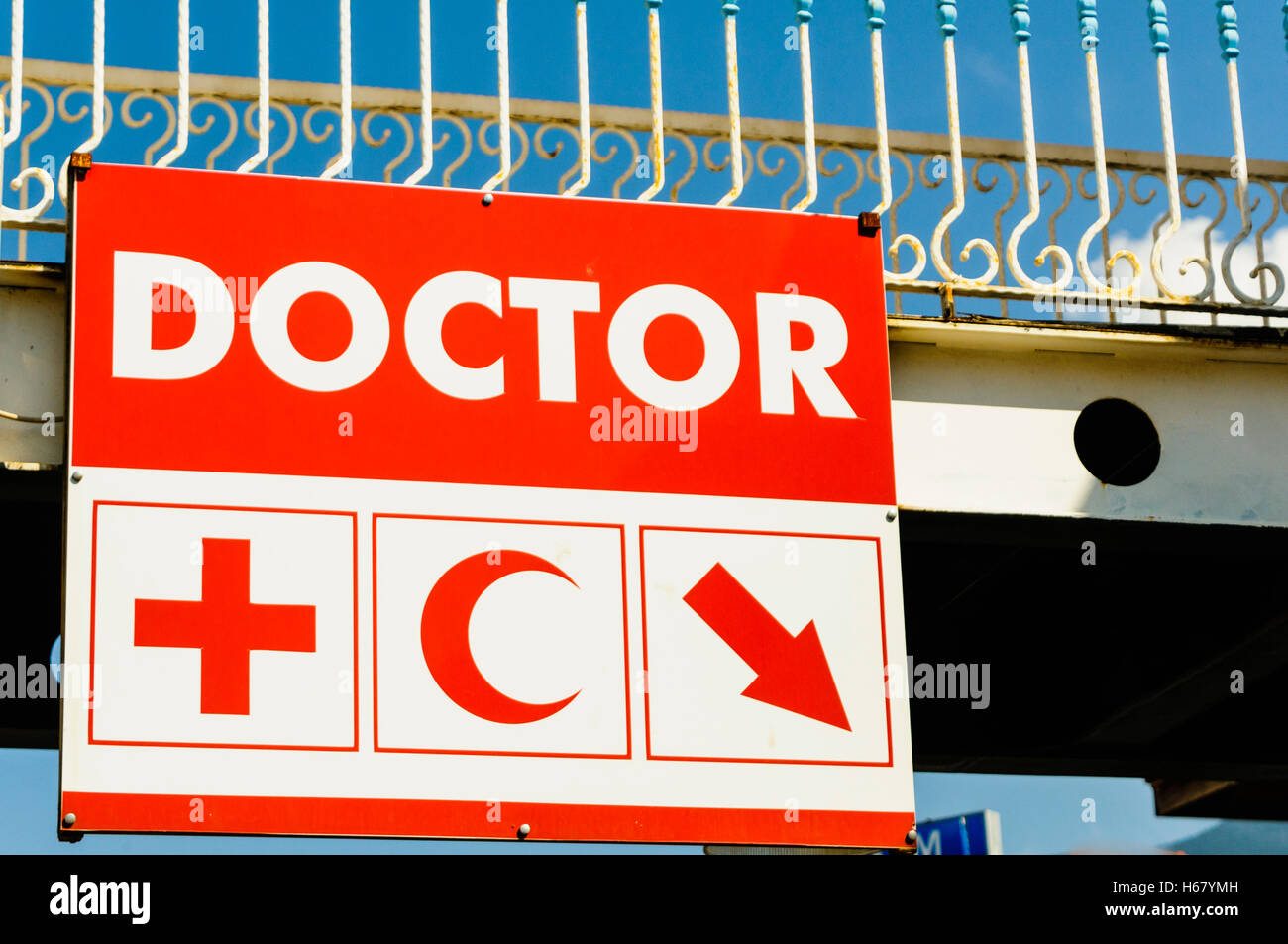 Gp surgery sign hi-res stock photography and images - Alamy