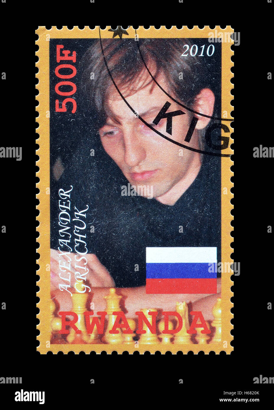Rwanda stamp 2010 Stock Photo - Alamy