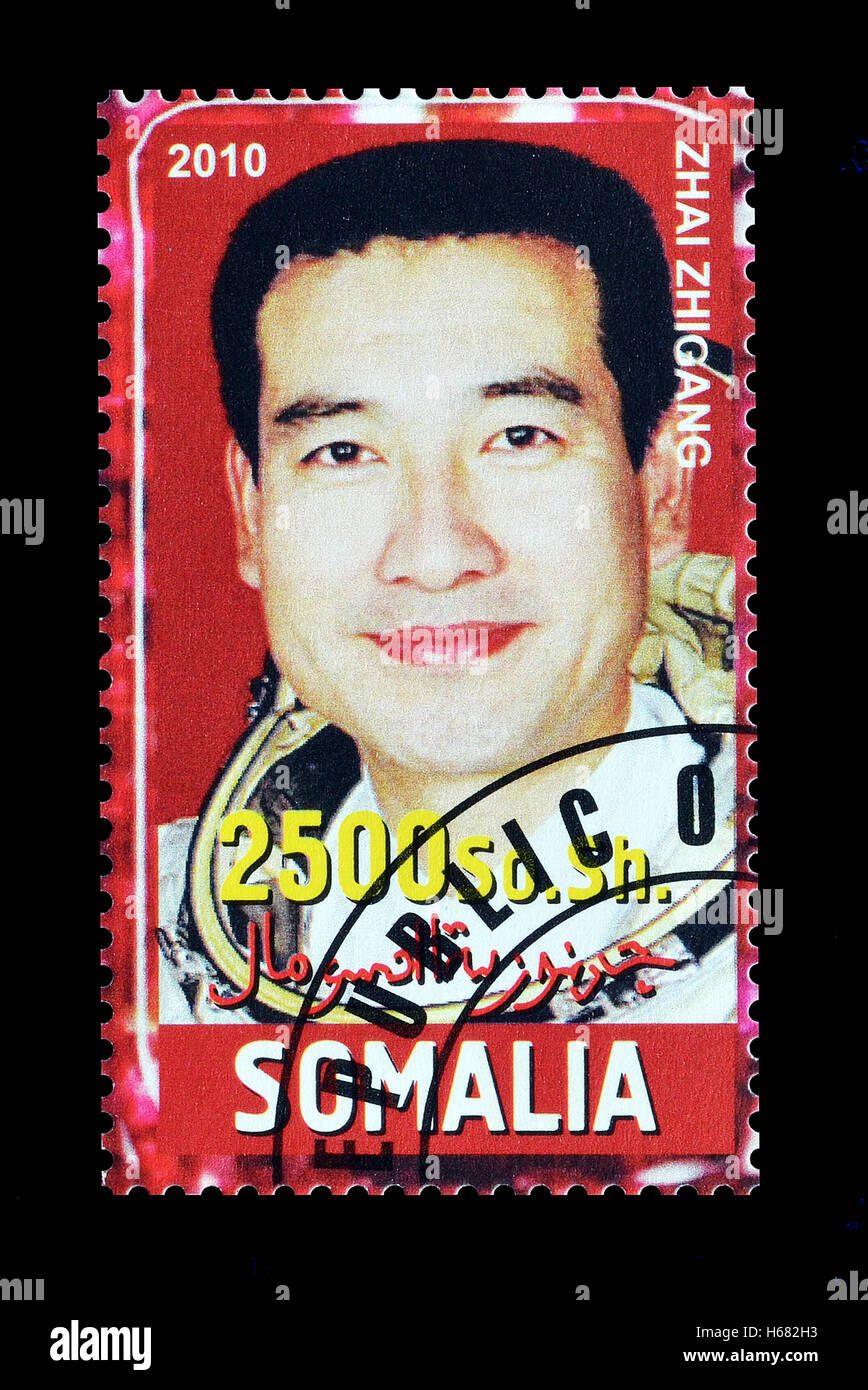 Postage stamp somalia hi-res stock photography and images - Alamy