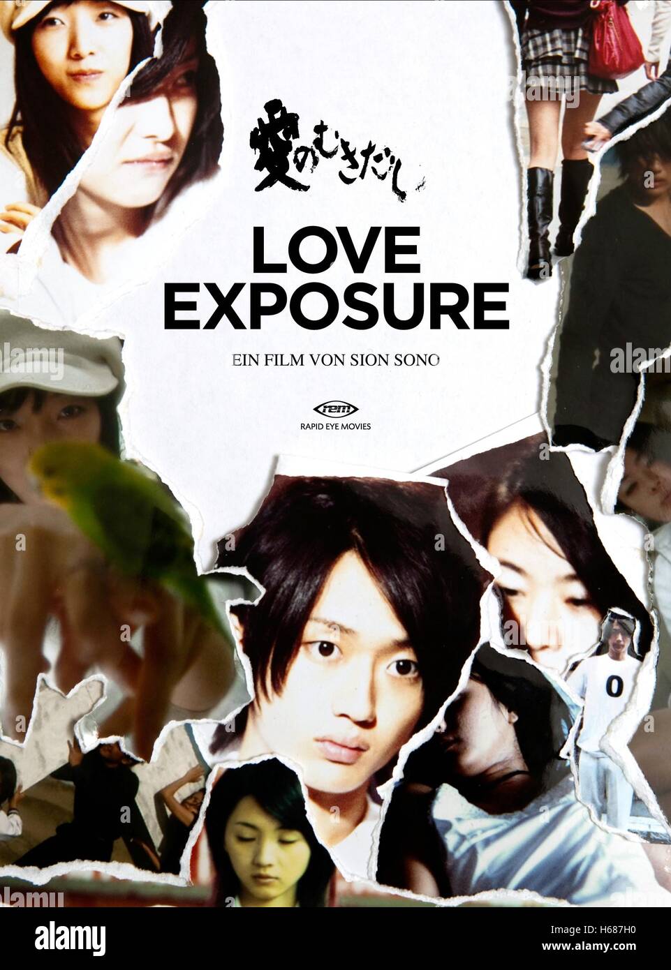 Sion Sono Love Exposure High Resolution Stock Photography and Images ...