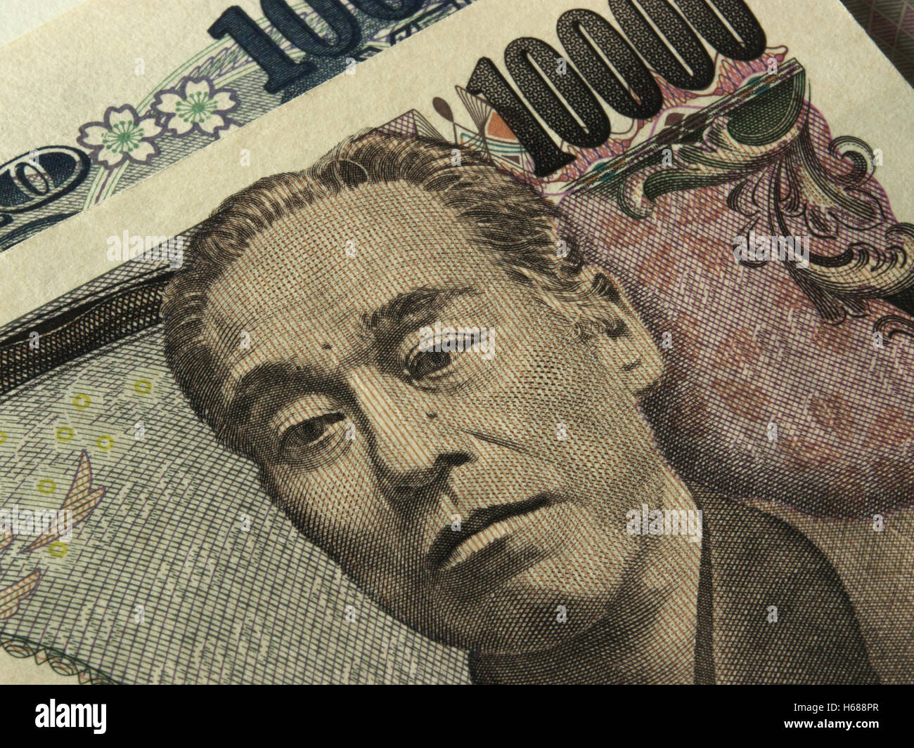 Japanese yen currency Stock Photo - Alamy