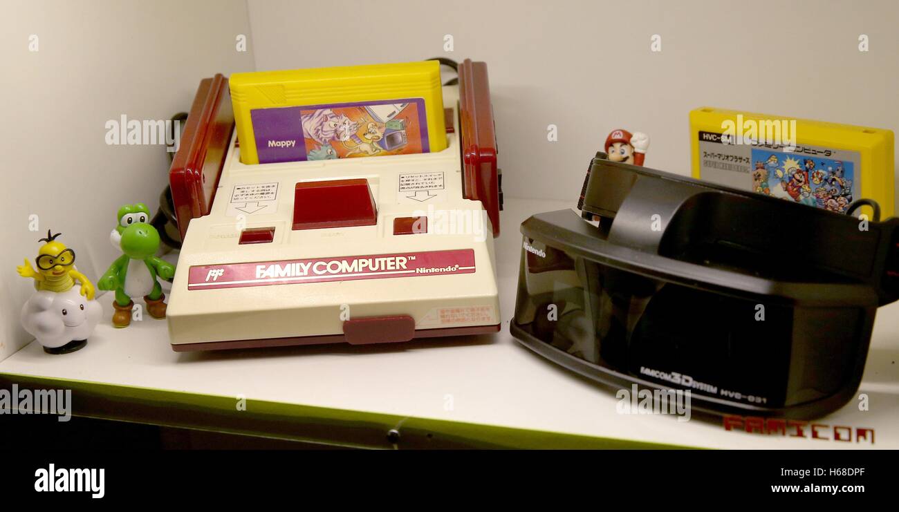 Family Computer, Famicom, Nintendo, kartridz, ROM cartridge at Video ...