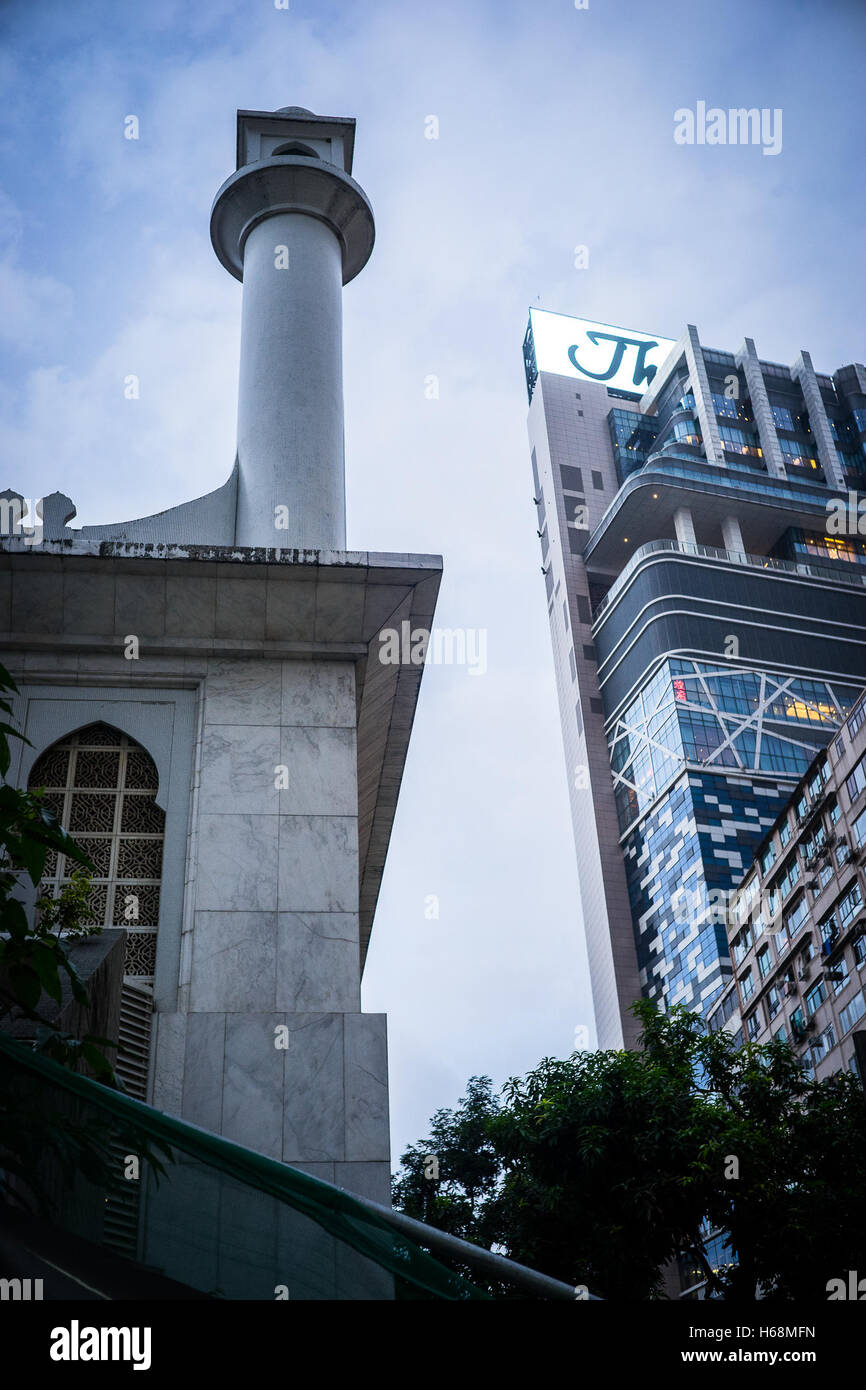 Hong Kong. 25th Oct, 2016. Kowloon Masjid and Islamic Centre or Kowloon ...