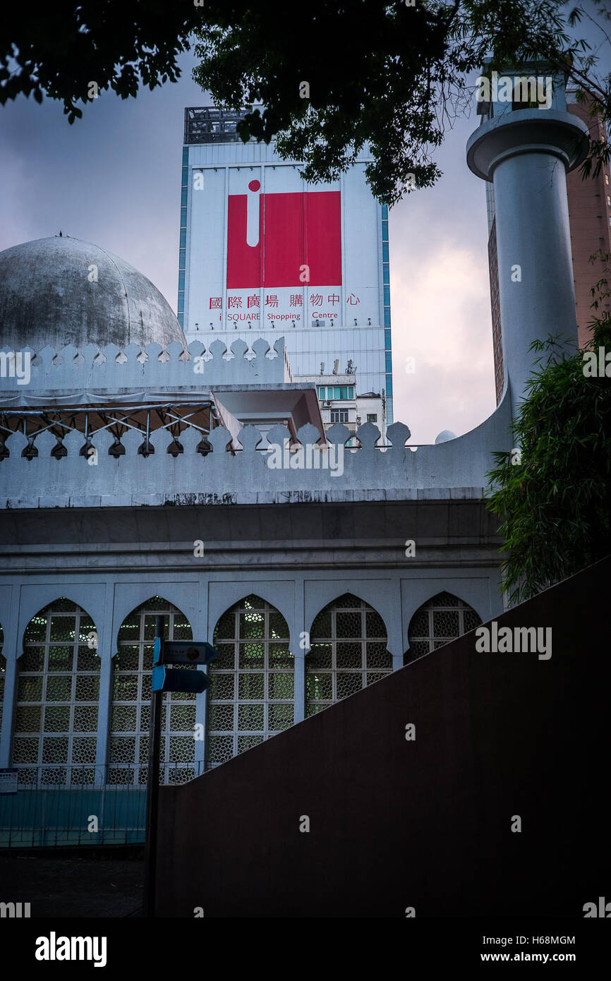 Hong Kong. 25th Oct, 2016. Kowloon Masjid and Islamic Centre or Kowloon ...