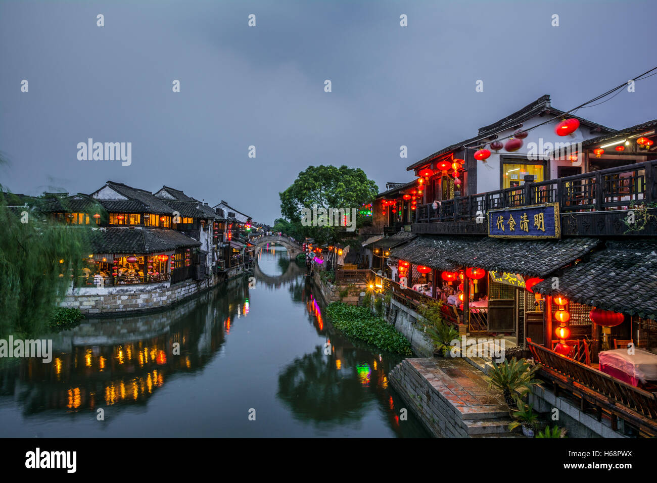 China Water Town Xitang, Sunset / Night Landscape, Shanghai Stock Photo ...