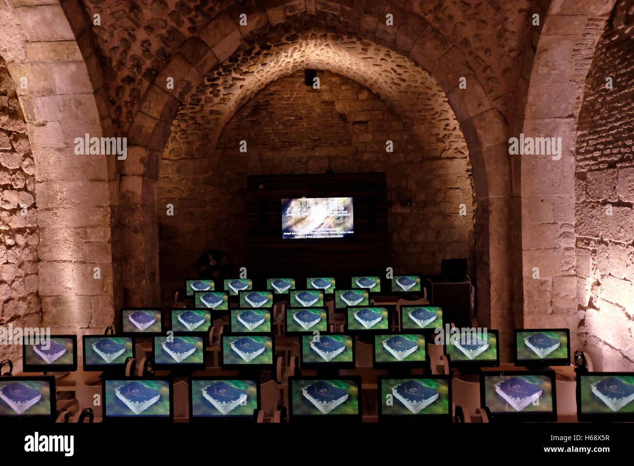 A hall filled up with computers at a Jewish educational center focusing ...