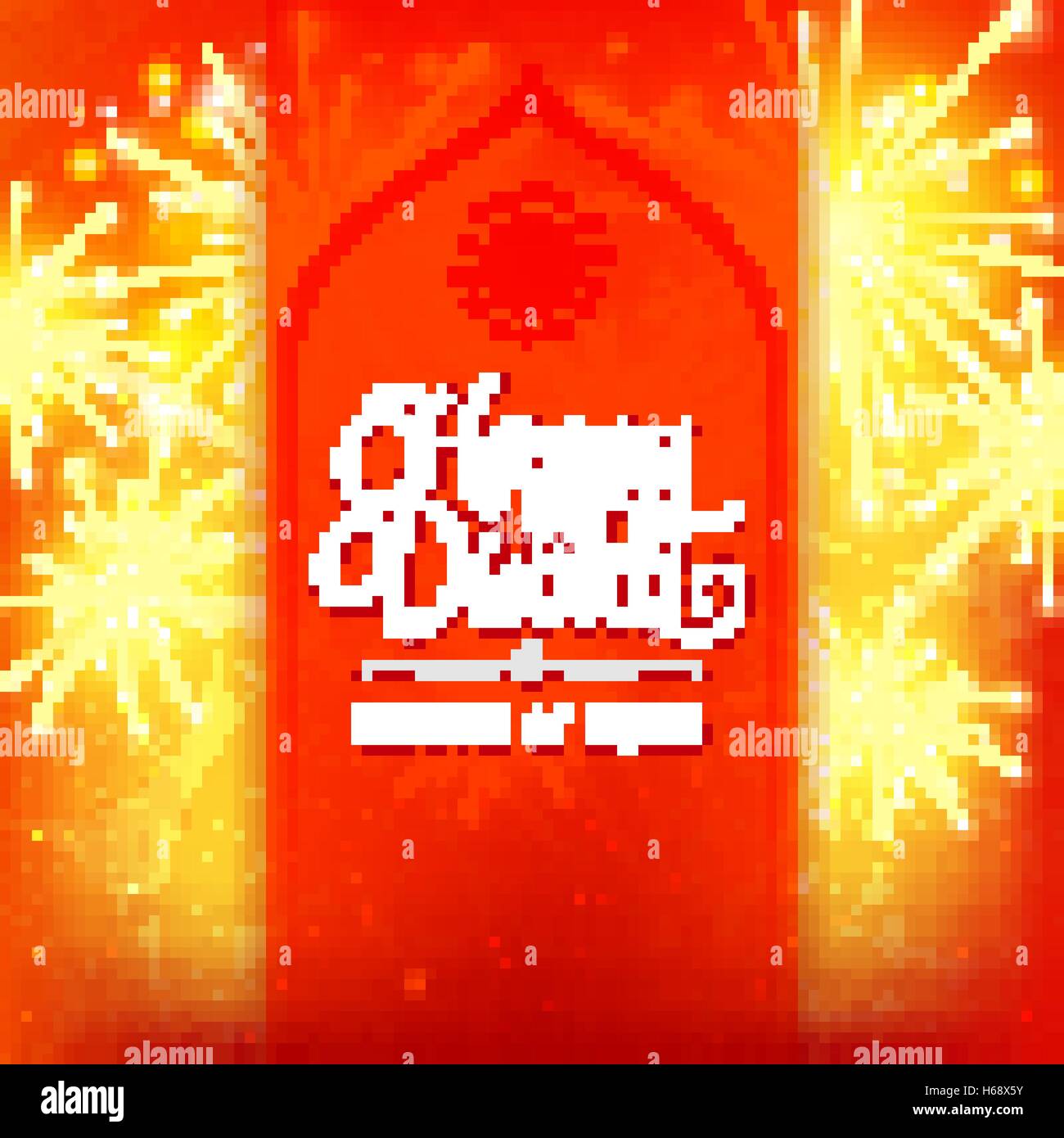 Happy Diwali festival of lights. Fireworks on orange ornamental ...