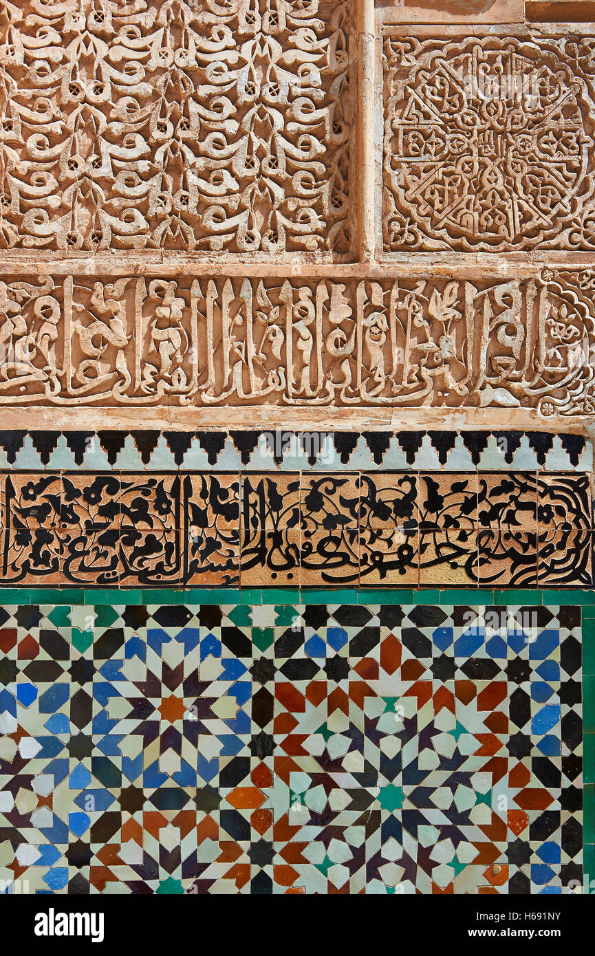 Traditional islamic tiles hi-res stock photography and images - Alamy