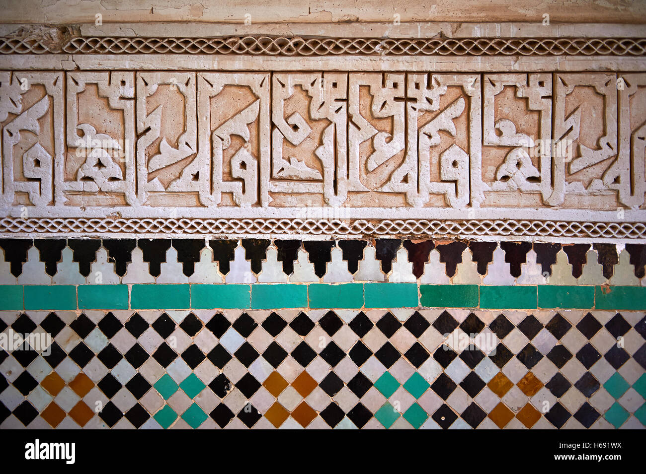 Berber Arabesque Morcabe plasterwok Zellige tiles of the Marrakesh ...