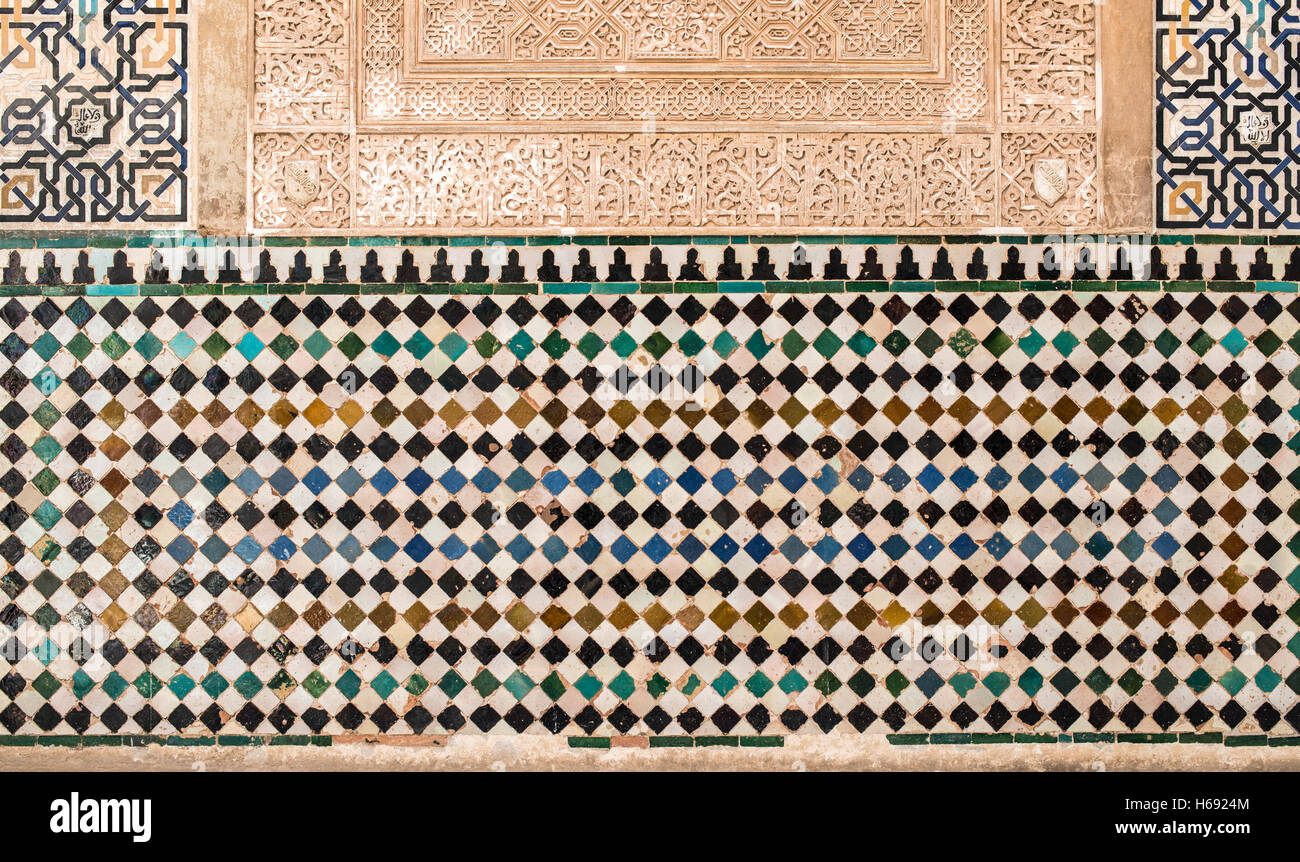 Islamic ornaments on wall. Arab symbols Stock Photo - Alamy