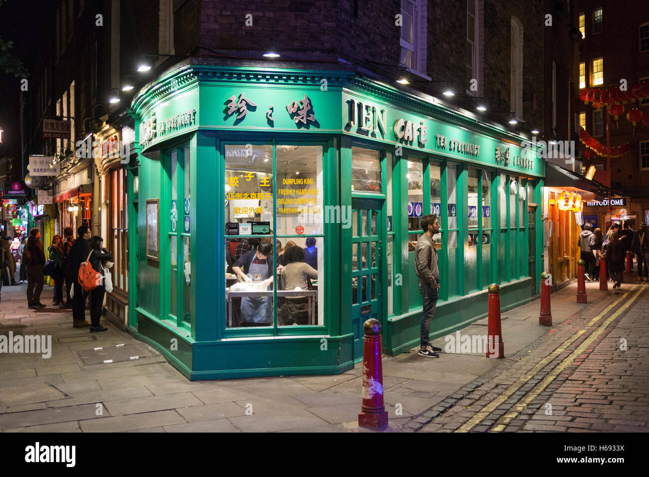 Jen cafe in chinatown hi-res stock photography and images - Alamy