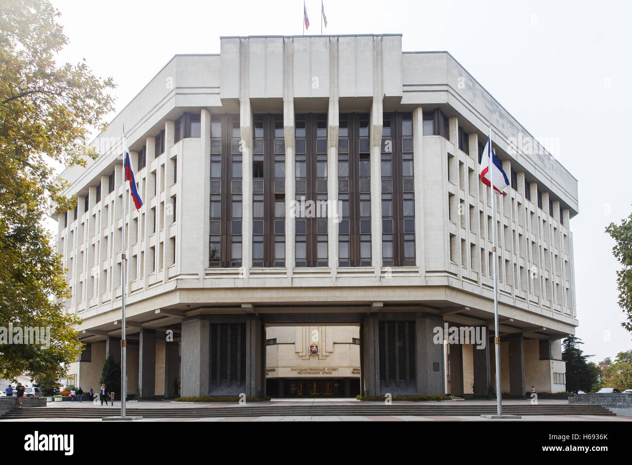 Republic of Crimea. Parliament state houses. Simferopol Stock Photo - Alamy