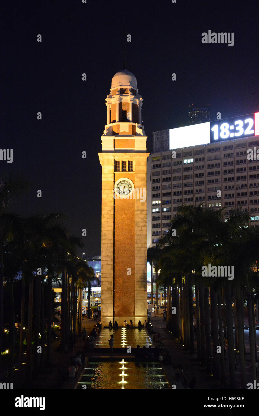 Hong Kong Clock Tower Kowloon China Stock Photo - Alamy