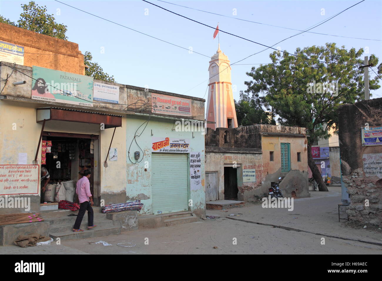 Village centre, Alsisar, Jhunjhunu, Shekhawati, Rajasthan, India ...