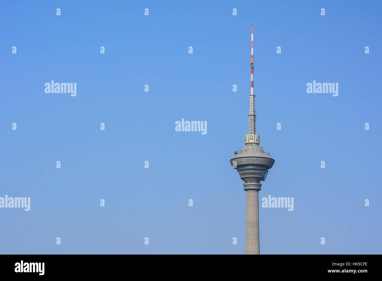 Tianjin,China - April 10,2016 : Closeup Top of Tianjin TV tower (Tianta ...