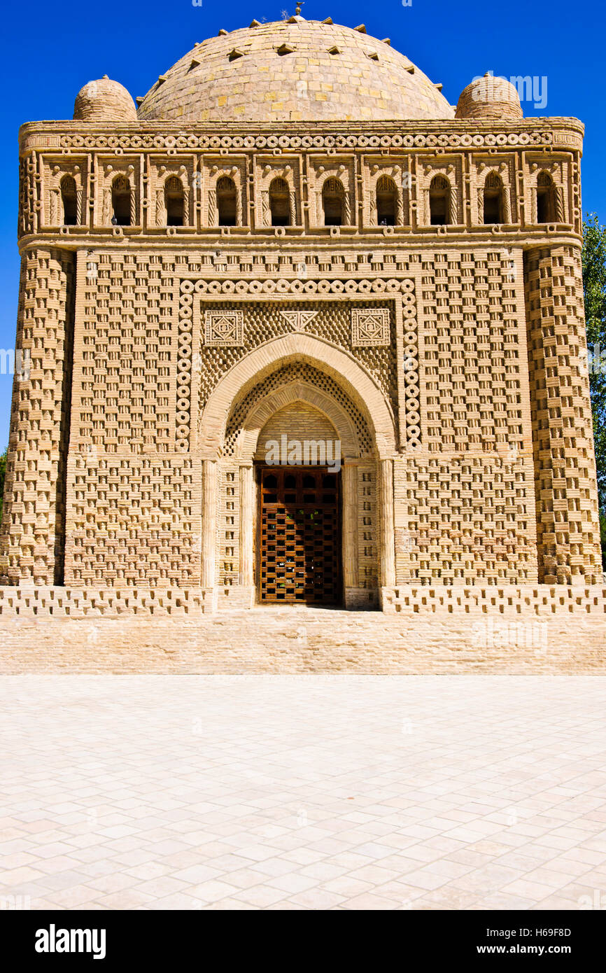 Pre islamic monuments hi-res stock photography and images - Alamy