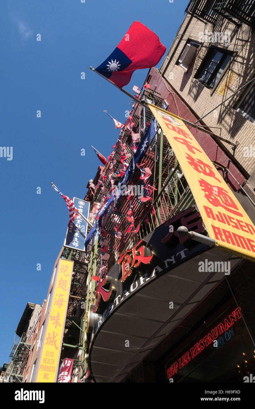 Street Scene, Chinatown, NYC, USA Stock Photo - Alamy