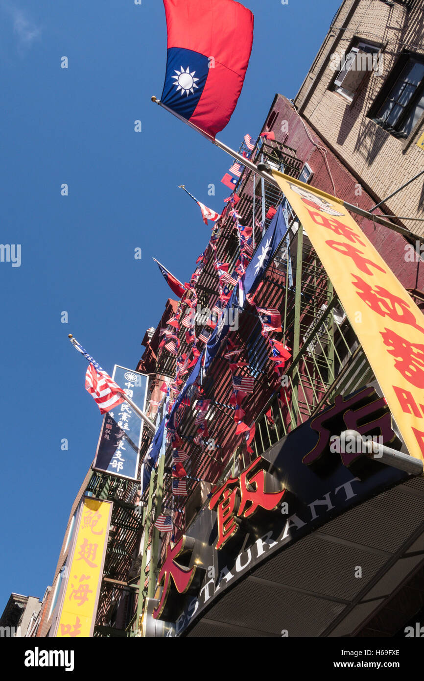 Street Scene, Chinatown, NYC, USA Stock Photo - Alamy