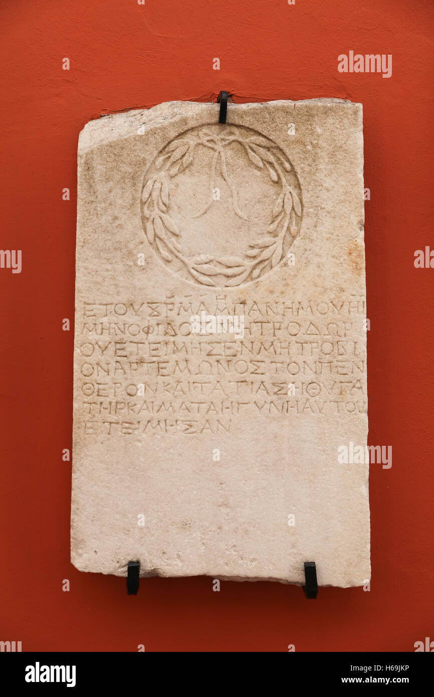 Old Greek Tablet hanging on the wall Stock Photo - Alamy