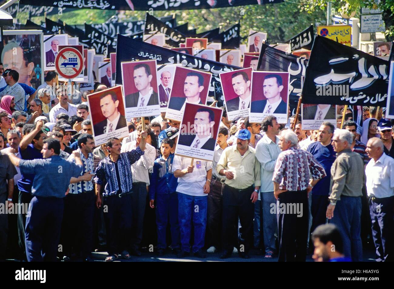 Mourning procession hi-res stock photography and images - Alamy