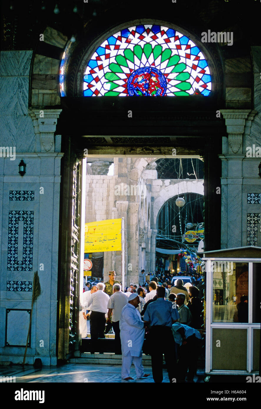 Fountain main entrance ancient hi-res stock photography and images - Alamy