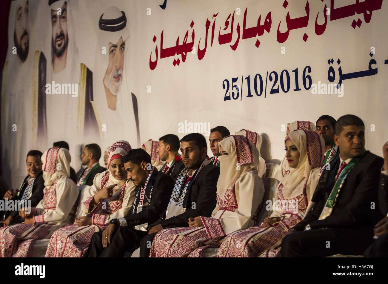 Gaza City, The Gaza Strip, Palestine. 25th Oct, 2016. Palestinian ...