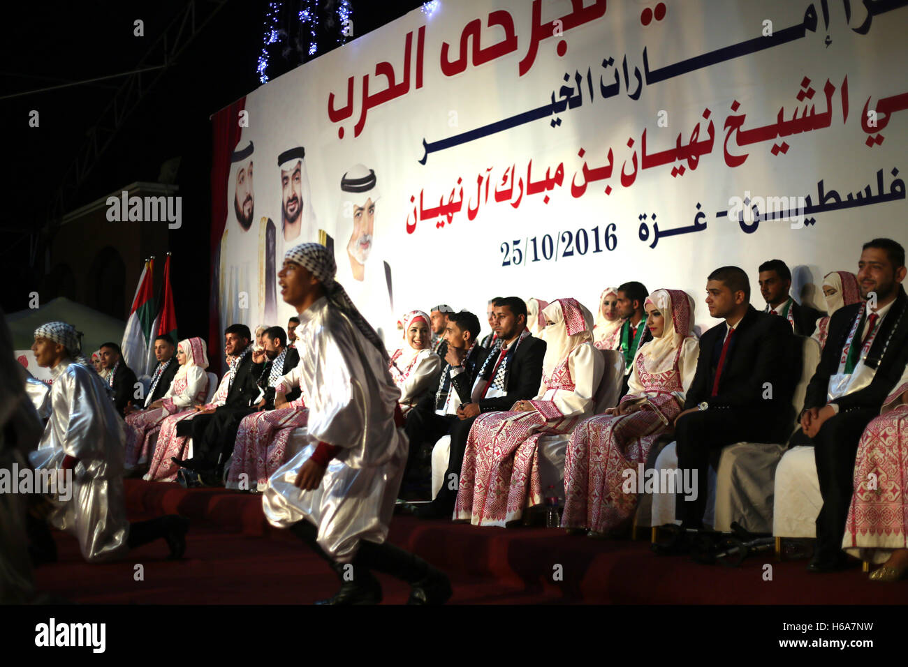 Gaza City, The Gaza Strip, Palestine. 25th Oct, 2016. Perform of ...