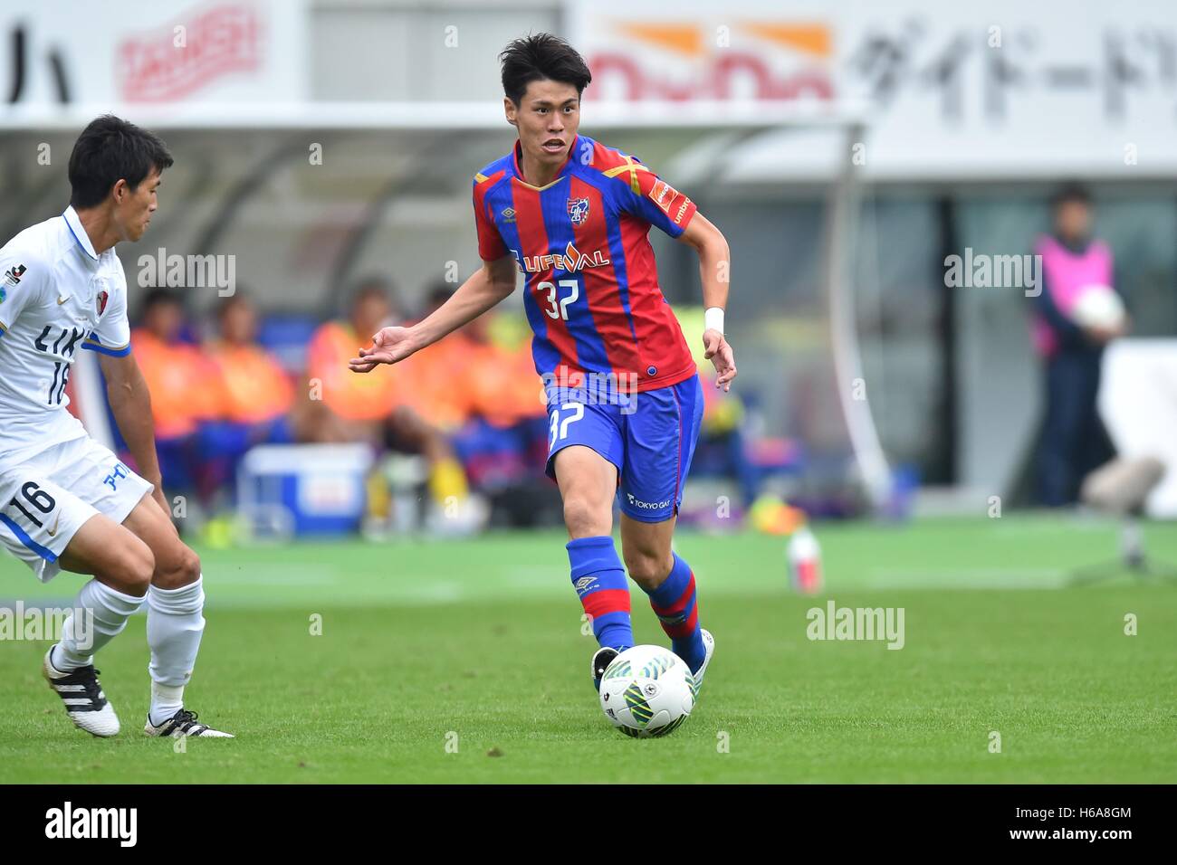 Tokyo, Japan. 22nd Oct, 2016. Shuto Yamamoto (Antlers), Kento Hashimoto ...