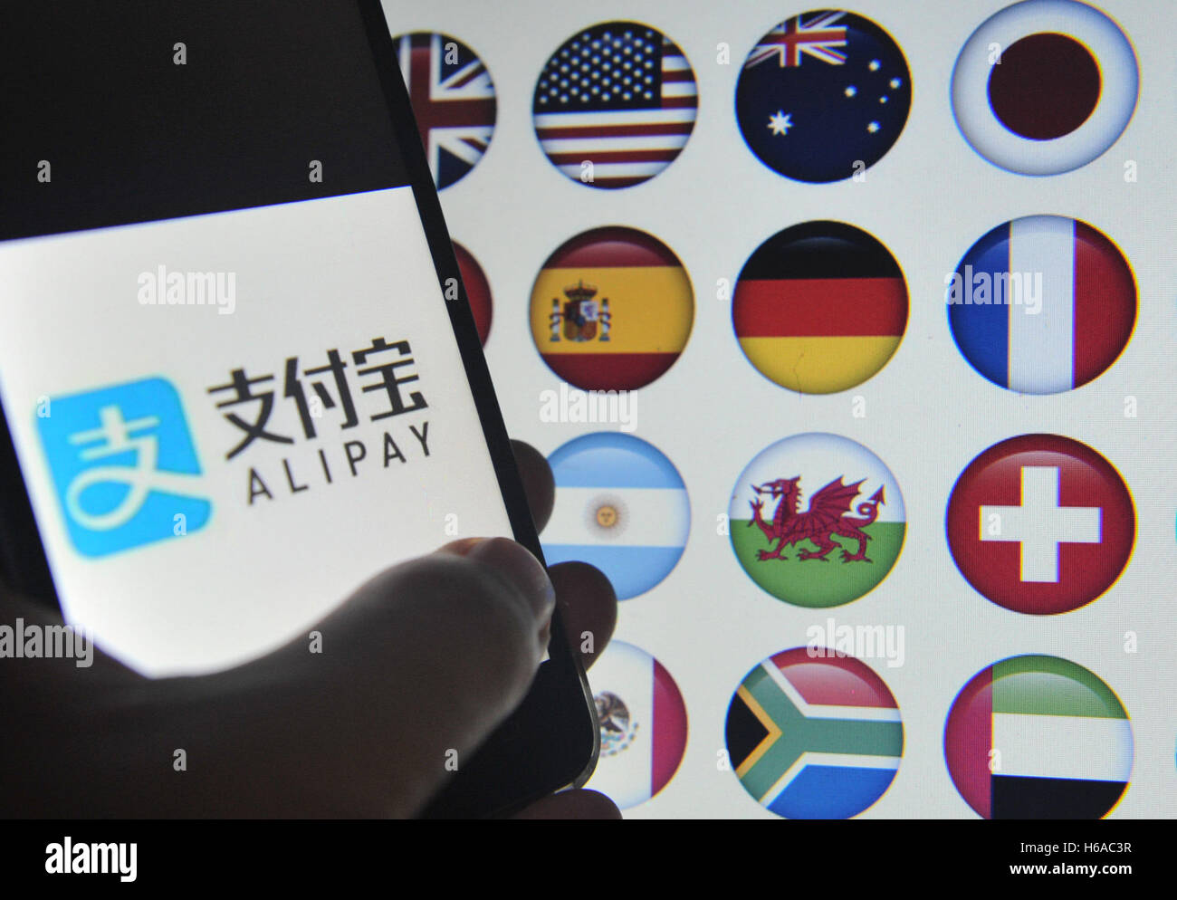 Alipay china market hi-res stock photography and images - Alamy