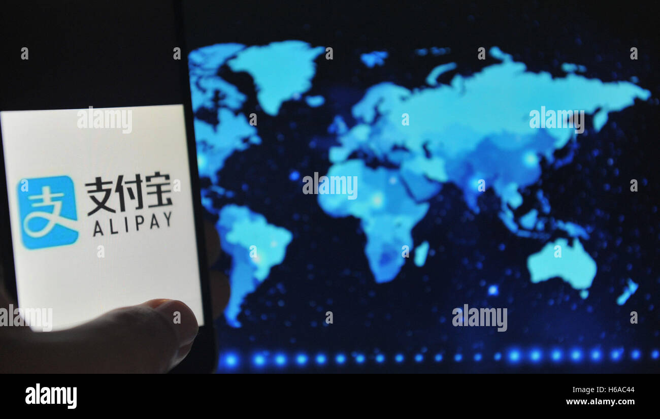 Alipay china market hi-res stock photography and images - Alamy