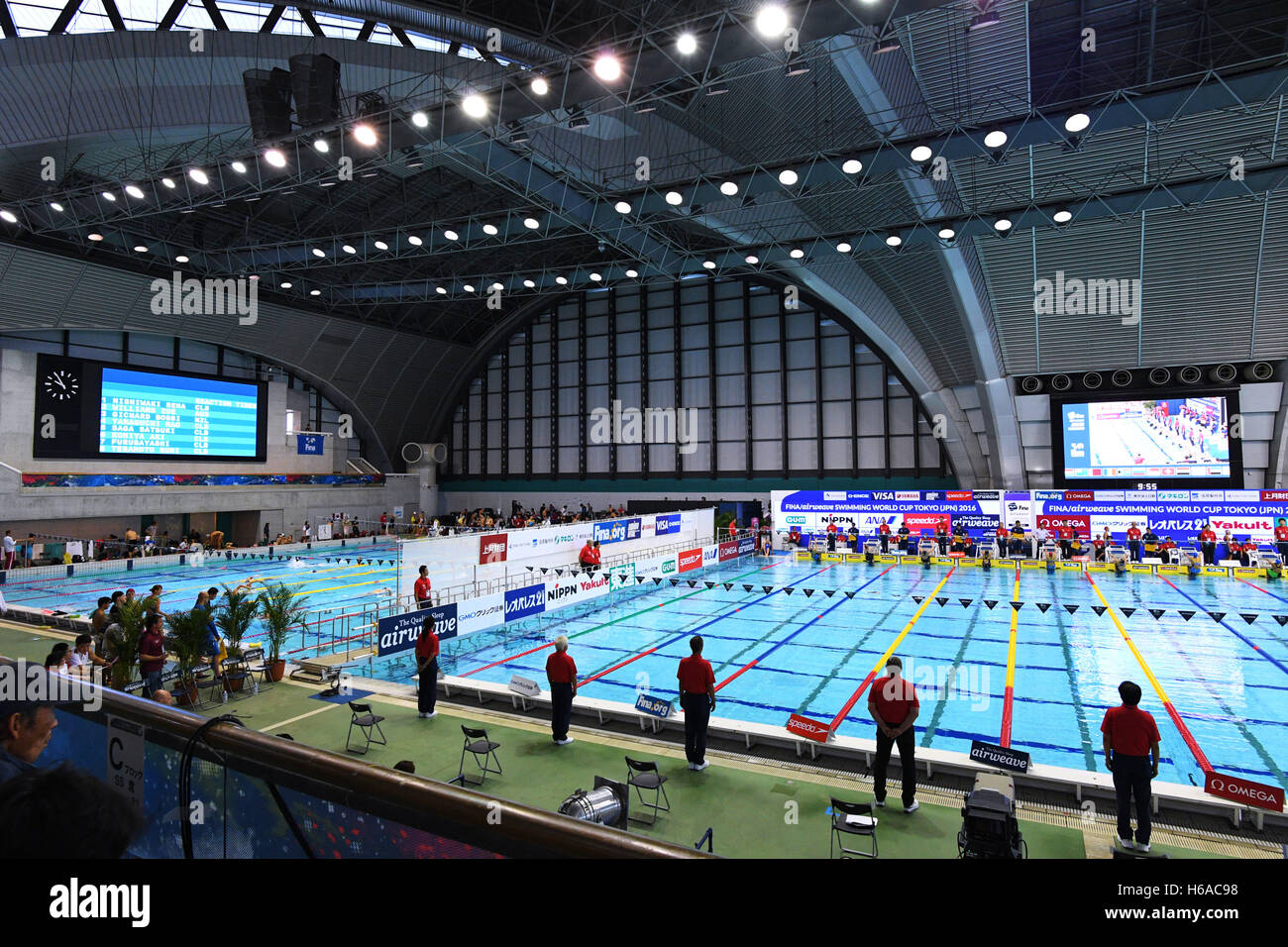 Tatsumi International Swimming Pool, Tokyo, Japan. 26th Oct, 2016 ...