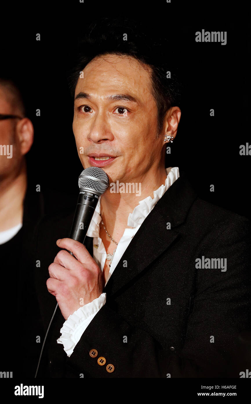Actor Francis Ng speaks during a press conference for the film Shed ...