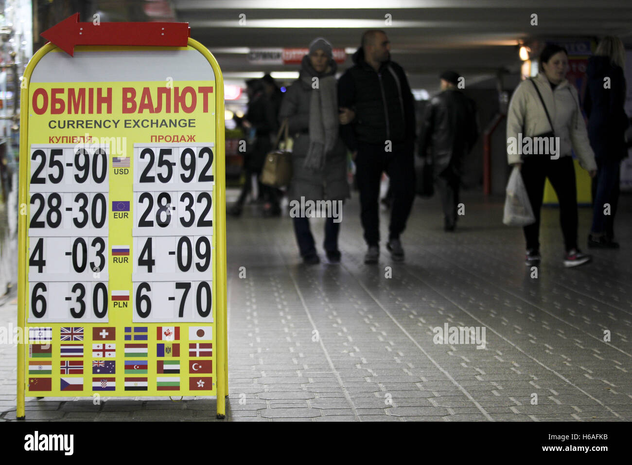 Kiev, Ukraine. 26th Oct, 2016. Currency exchange rate in Kyiv © Nazar ...