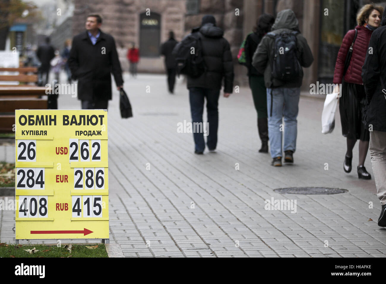 Kiev, Ukraine. 26th Oct, 2016. Currency exchange rate in Kyiv © Nazar ...