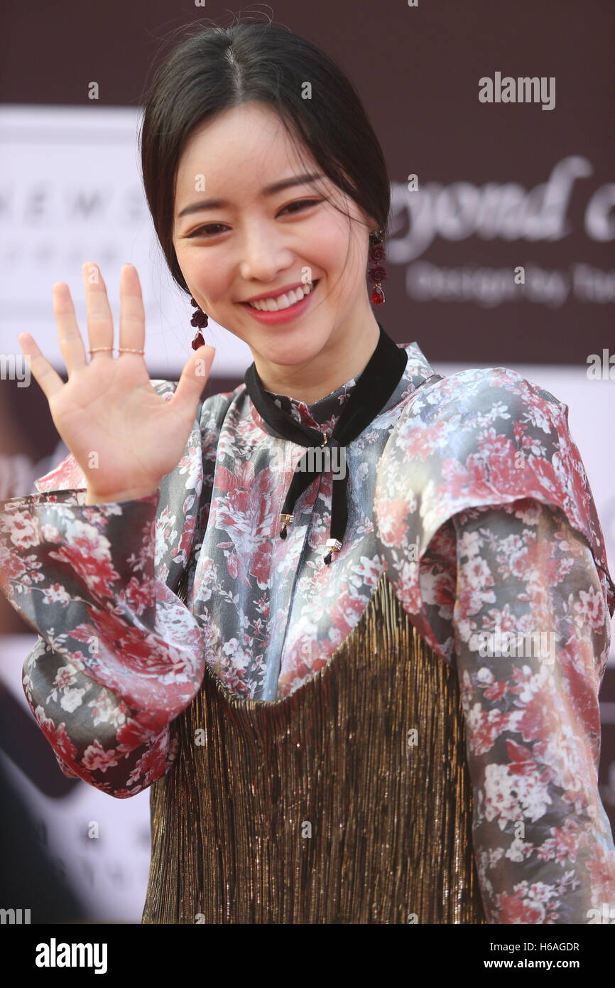 Beijing, Beijing, China. 26th Oct, 2016. South Korean actress Hong Soo ...